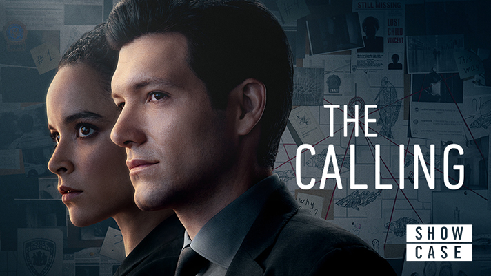 STACKTV - Start Your Free Trial