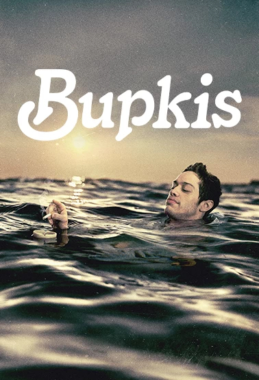 STACKTV - There's a stream for everyone. TRY IT FREE!